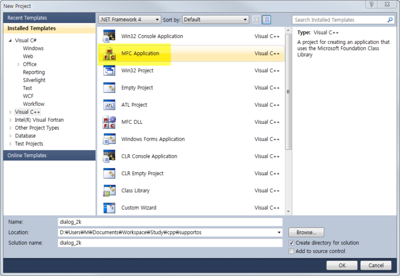 Visual Studio 2010으로 Windows 2000용 프로그램 만들기 | The Dream of Super Surplus Power