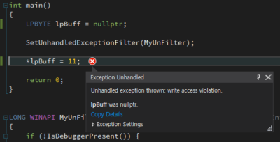 Visual Studio에서 예외 필터 함수 디버깅 | The Dream of Super Surplus Power